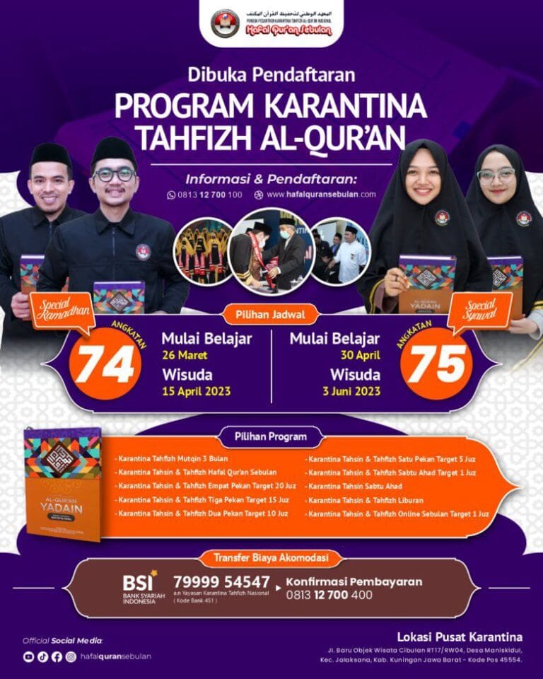 Karantina Hafal Quran Sebulan: Program Unggulan Cepat Menghafal Al-Quran Karantina Hafal Quran Sebulan: Program Unggulan Cepat Menghafal Al-Quran